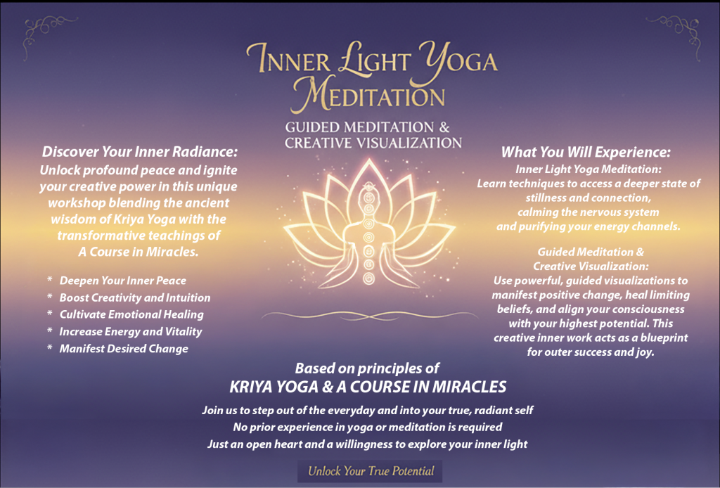 INNER LIGHT GUIDED MEDITATON - Inner Light Yoga Meditation